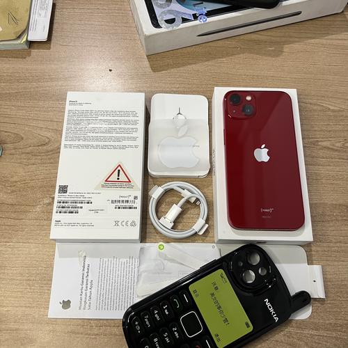 Jual iPhone 13 256gb iBox pemakaian blm sebulan - Kota Surabaya - Aiphon | Tokopedia