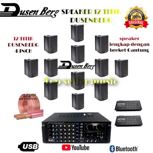 Jual SOUND DUSENBERG KANTORAN & RUANGAN SEKOLAHAN 12 TITIK SPEAKER 4 ...