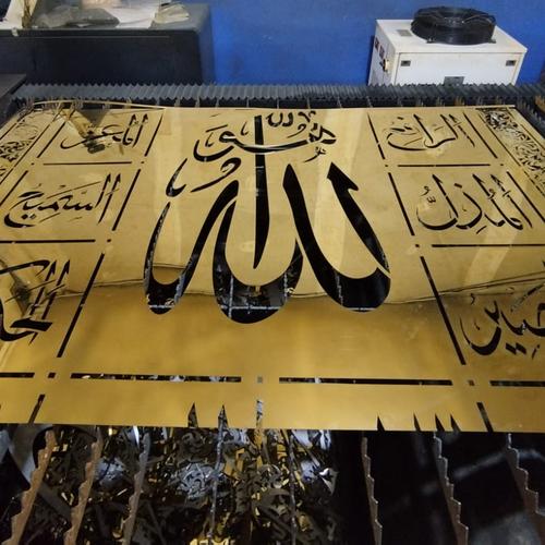 Jual jasa Laser cutting Plat Besi motif custom - Kab. Tangerang - LASER ...