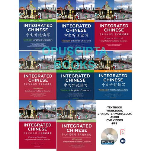 Jual Integrated Chinese (3rd Edition) Textbook Workbook Level 1 & 2 ...