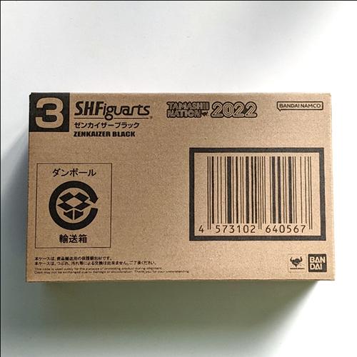 Jual SHF / S.H.Figuarts Super Sentai Zenkaiger Black Tamashii 2022 ...