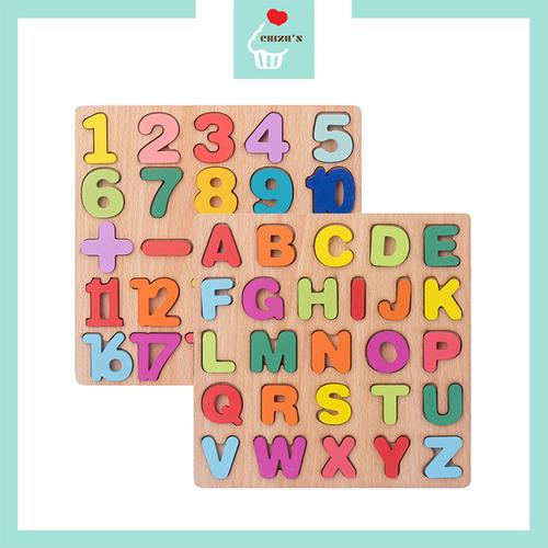 Jual Puzzle Alphabet Angka Bentuk Geometri Medium | Huruf 3D Chunky ...