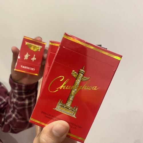 Jual CHUNGHWA MURAH ORIGINAL GUARANTEE 100% - Kota Tangerang - GEEZ the LAVBEL | Tokopedia