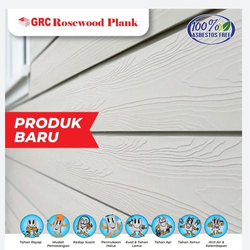 Jual GRC Rosewood Plank 20cm x 4m - Jakarta Selatan - Q stores | Tokopedia