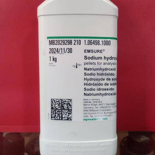 Jual Natrium Hydroxide/ Naoh/soda api merck - 1 kg - Kab. Sleman ...