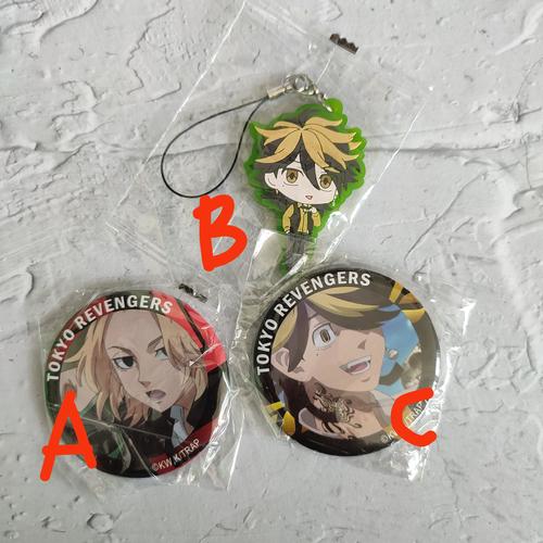 Jual official merch tokyo revengers pin badge rubber kazutora mikey - b ...