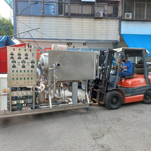 Jual mesin freeze dry/ freeze dryer/ freeze drying 50kg (SOLD ...