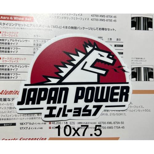 Jual sticker JDM japan power - Kab. Tangerang - Japan domestic market ...