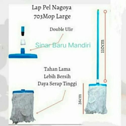 Jual Pel lantai segi nagoya ukuran L gagang besi - Kota Bekasi ...