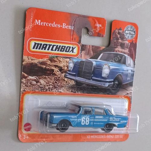 Jual matchbox 62 mercedes benz 220 se short card - Kab. Bandung ...