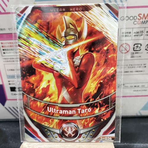 Jual Ultraman Taro N Ultraman fusion fight UFF kartu card versi 3 ...