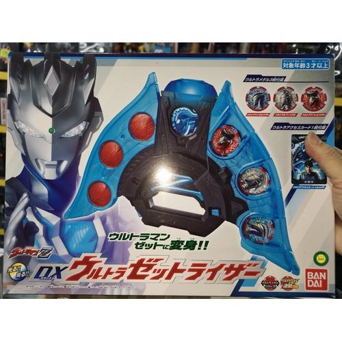 Jual Dx Ultraman Ultra Z Rise Changer - Kota Bekasi - Hobbies Japan ...