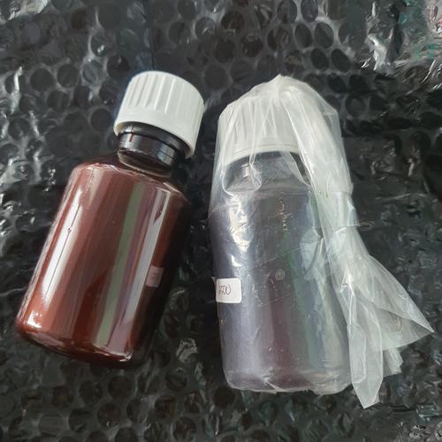 Jual botol bahan plastik gelap 50ml/botol plastik hitam - Kab. Bantul ...