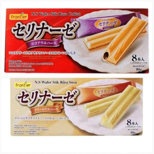 Jual Frontier N.S Wafer Stick Chocolate / NS Wafer Stick Milk / Wafer ...