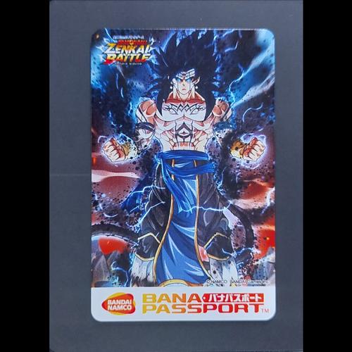 Jual Banapassport Desain Custom Dragon Ball Battle Zenkai - Maximum Tune - Jakarta Barat ...