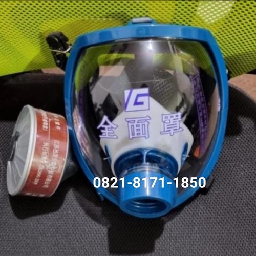 Jual Masker respirator fullface tunggal C/W carbon active filter Tank ...