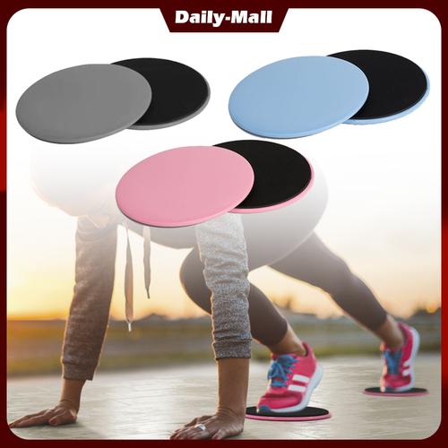 Jual Isi 2 Sliding Disc Workout Gliding Disc Slider Disc Fitness Disk ...
