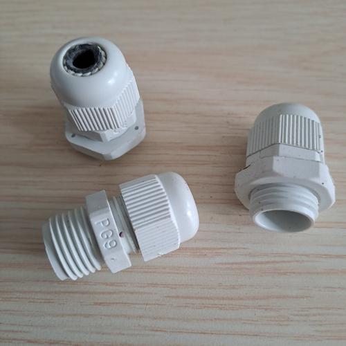 Jual Kabel gland pvc PG9 pg-9 / Cable gland pvc - Kab. Magelang - Pawon ...