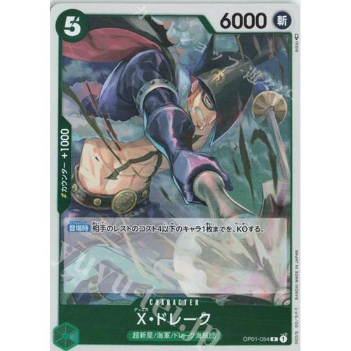 Jual One Piece TCG X Drake R Rare OP01-054 - Jakarta Barat - Mitra ...