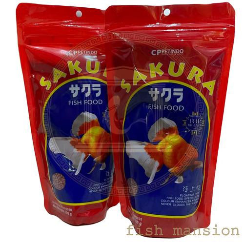 Jual SAKURA fish food pakan ikan pellets 100gr floating mengapung pelet ...