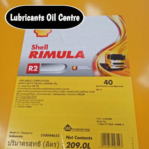 Jual Oli Shell Rimula R2 40 drum 209ltr / diesel engine oil - Jakarta ...
