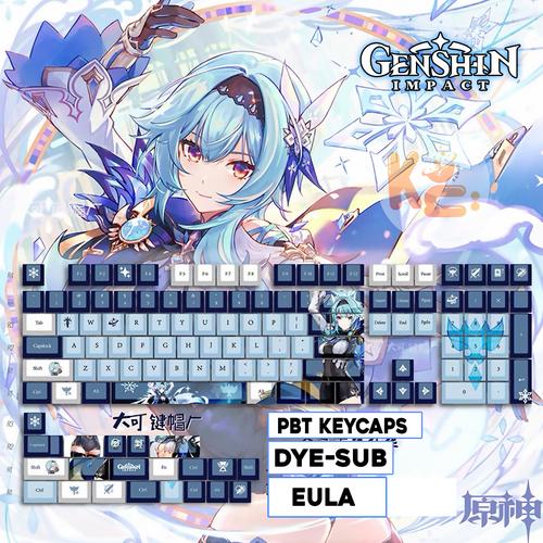 Promo PBT Eula Genshin Impact Keycaps Dye Sub 5 Sisi/Side 129 Key ...