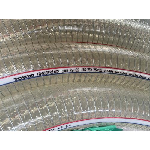 Jual ECERAN Toyox Kawat 3" / Toyospring TS-75 / Selang Spring 75x92mm ...
