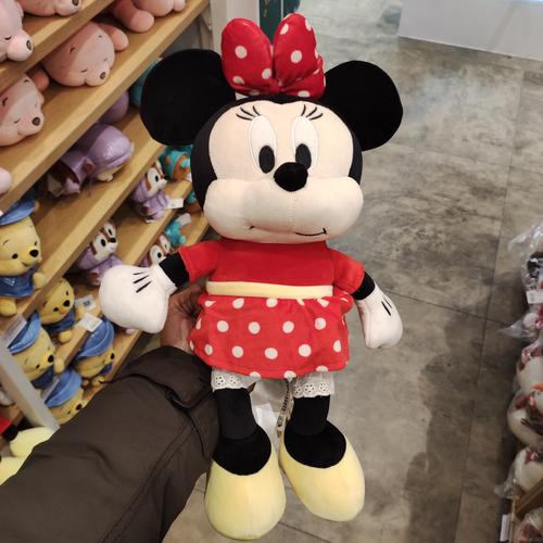 Jual Mickey Mouse Collection 15.7in Plush Toy(Skirt Minnie) - Boneka ...