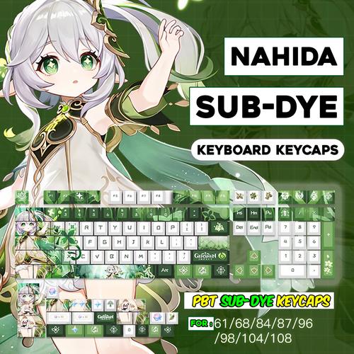 Jual PBT Nahida Genshin Impact Keycaps Dye Sub 5 Sisi/Side 129 Key ...