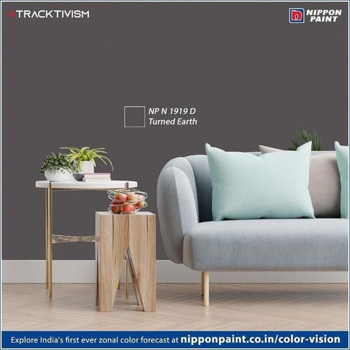 Jual CAT TEMBOK EKSTERIOR NIPPON ELASTEX/WEATHERBOND-TURNED EARTH/N1919D - Super Vinilex - Kota ...