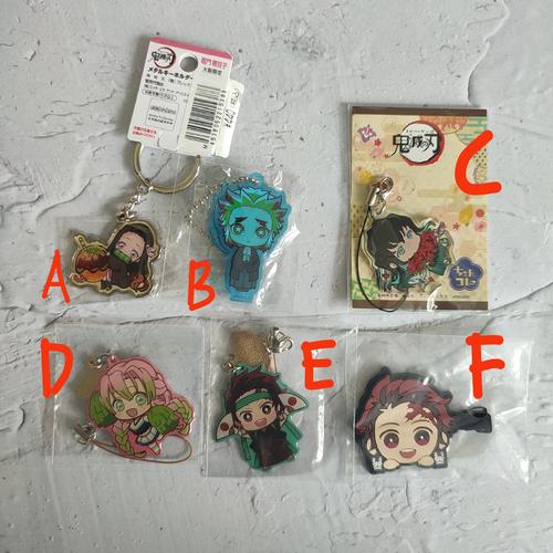 Jual official merch kinetsu no yaiba kantoji nezuko tanjiro rubber ...