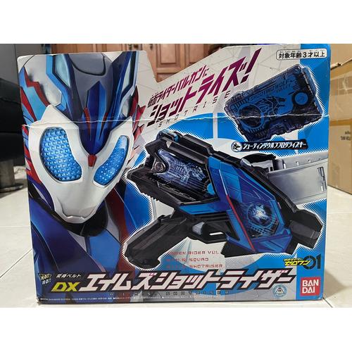 Jual Dx Aims Shotriser WOLF DX ZERO ONE DX KAMEN RIDER ZERO ONE DX VULCAN - Jakarta Barat ...