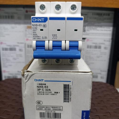 Jual MCB Chint NXB-63 3P 32A - 63A - Kota Bandung - Mitra Jaya Elektric | Tokopedia