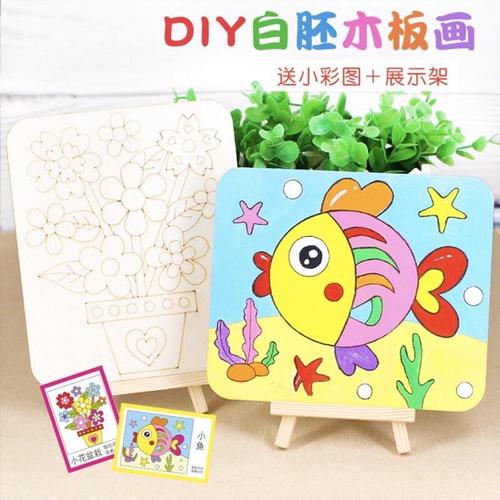 Jual DIY PAPAN KAYU / Mewarnai papan kayu / Art & Craf ( Pajangan ...