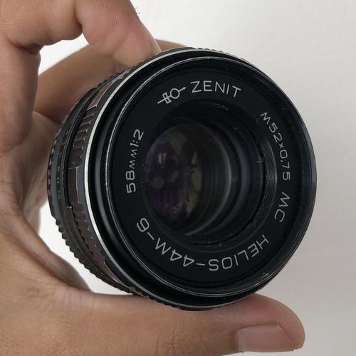 Jual helios 58mm f2 bonus adapter sony - Kota Tasikmalaya - Bonchu ...