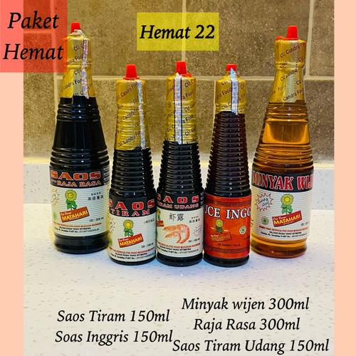 Jual Paket Hemat 22 | Halal | Cap Bunga Matahari ( 5 BOTOL ) - PAKET ... Jual Paket Hemat 22 | Halal | Cap Bunga Matahari ( 5 BOTOL ) - PAKET ...
