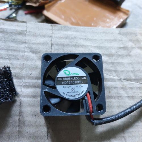 Jual FAN BILED AFTER MARKET SPESIAL 4 CM - Kab. Subang - OMEN 0814 ...