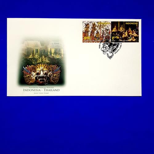 Jual Prangko INDONESIA. SHP Penerbitan Prangko Bersama INDONESIA ...