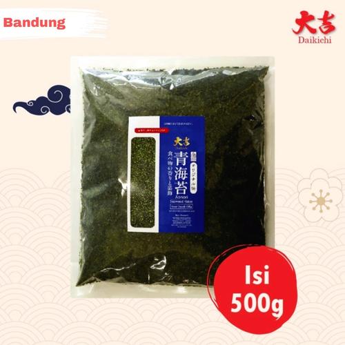 Jual AONORI Bubuk Nori Halal 500g | Ao Nori Powder Import Taburan ...