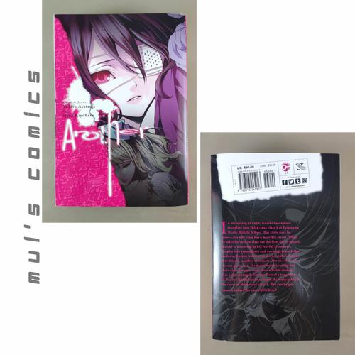 Jual COMIC SALE - Another (Manga) by Yukito Ayatsuji TP - Jakarta Timur ...