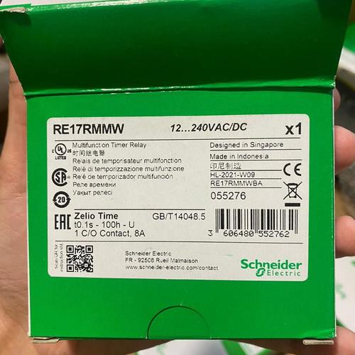 Jual TIMER RELAY RE17RMMW SCHNEIDER - Jakarta Pusat - Aurorae World ...