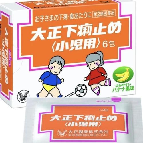 Jual Taisho Obat Diare Anak Rasa Pisang isi 6 sachet Original Japan - 3 ...
