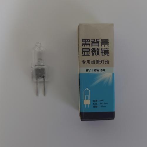 Jual Lampu mikroscope 6volt 10 watt - Kab. Bogor - Adezalfa | Tokopedia