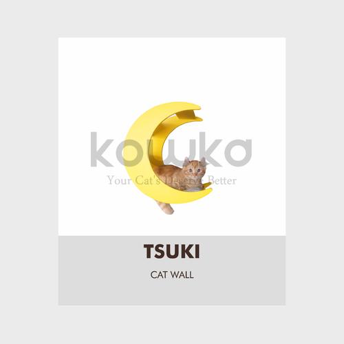 Jual Tsuki Cat Wall | Mini Series | By Kowka - Kab. Bantul - Kowka ...