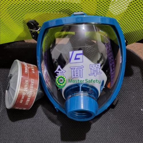 Jual Full Face Gas Mask Single Filter Tank/ Masker Respirator Merek ...