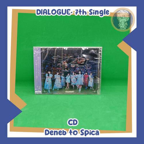 Jual cd dialogue+ deneb & spica - Kota Malang - Kanbara shop | Tokopedia