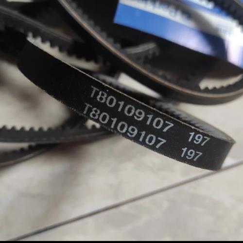 Jual Van Belt Perkins Genuine T80109107 - Jakarta Barat - MuliaSakti ...