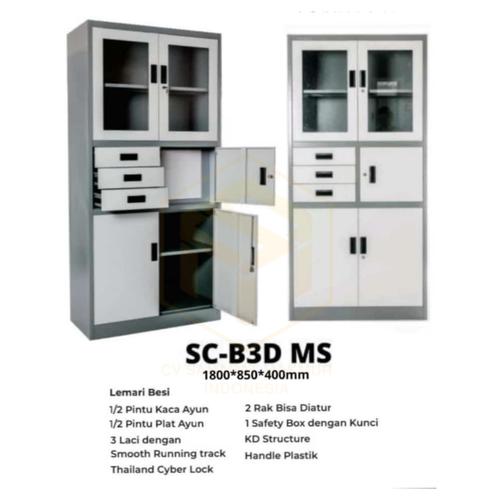 Jual LEMARI ARSIP BESI / LEMARI ARSIP KANTOR / LEMARI ARSIP ANTI RAYAP ...