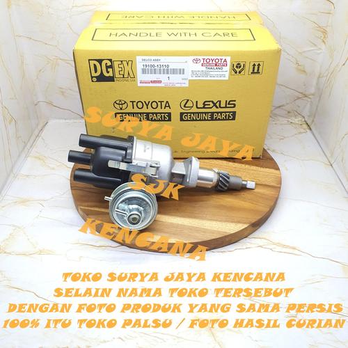 Jual DISTRIBUTOR ASSY DELCO DELKO PLATINA KOMPLIT KIJANG 7K 5K PLATINA ...