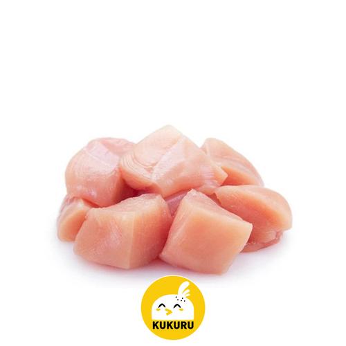 Promo FILLET DADA/PAHA AYAM POTONG DADU / BONELESS CHICKEN CUBE DICE ...